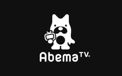 SWORD ART ONLINE: Video Streaming Site AbemaTV To Air Special Celebrating The Light Novel's 10th ...