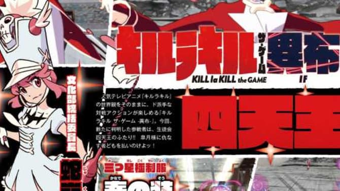 KILL LA KILL: THE GAME Adds Nonon Jakuzure And Houka Inumuta As ...