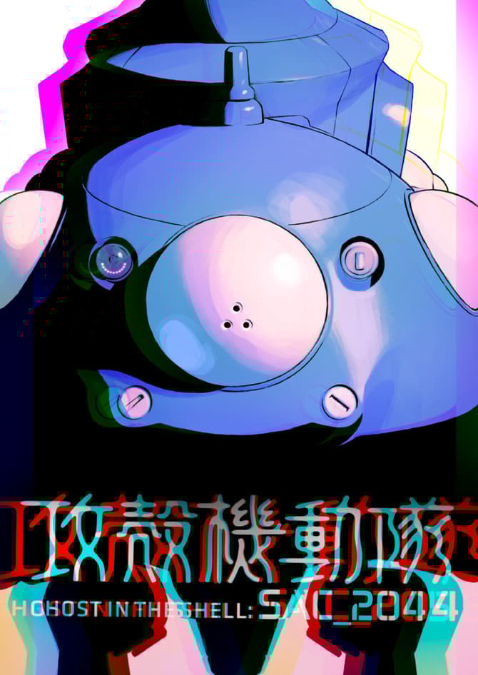 GHOST IN THE SHELL: SAC_2045: New Character Posters Released For ...