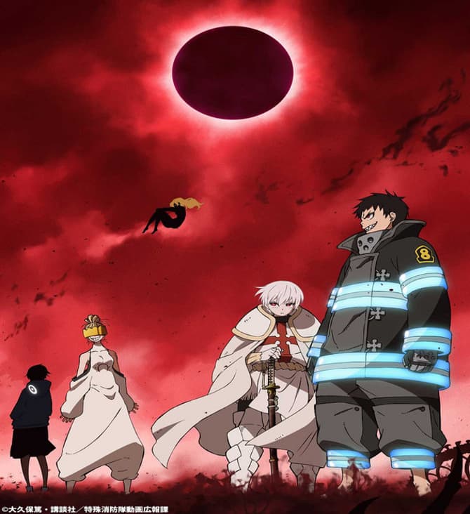FIRE FORCE: Second Season Announced With New Visual