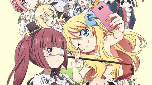 DROPKICK ON MY DEVIL!: According To The Author, A Third Season Is ...