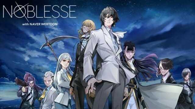 NOBLESSE: A New Five Minute Preview Of The New Crunchyroll Original Has ...