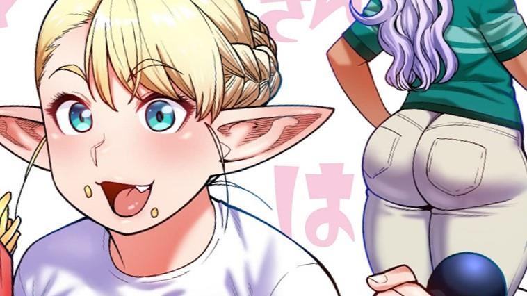Seven Seas Licenses SHIN PLUS-SIZED ELF Sequel Manga Series