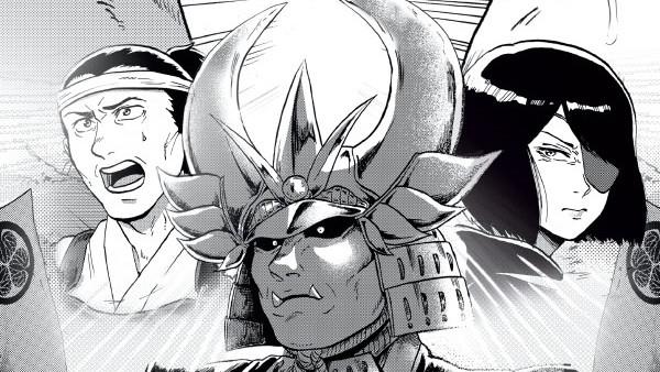 Stan Sakai's Upcoming Graphic Novel Title Revealed: ONI RONIN