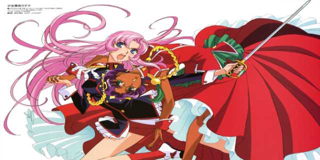Japan Celebrates REVOLUTIONARY GIRL UTENA'S 20th Anniversary With A ...