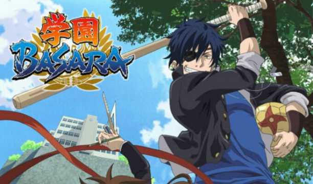 Anime Limited has acquired GAKUEN BASARA: SAMURAI HIGH SCHOOL