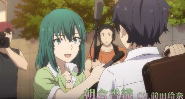 YU-NO TV Anime To Bundle Extra Episode With Third Blu-Ray Box Set...But ...