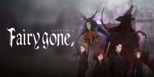 FAIRY GONE: Final Key Visual For The Series Has Released