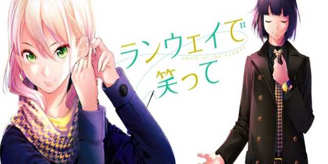 SMILE DOWN THE RUNWAY: Upcoming Anime Releases New Promo Video