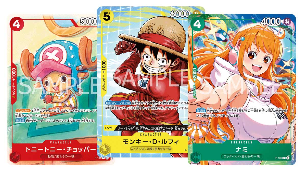 Canceled ONE PIECE McDonald's Happy Set Promo Cards Are Finally Getting ...