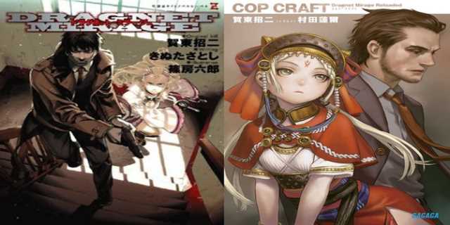 COP CRAFT: New Promo Revealed For Upcoming Anime Including The Opening Song