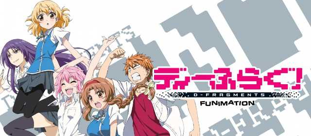 D-Frag! The Complete Series Coming Soon From FUNimation!