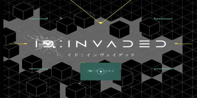 ID: INVADED First Trailer For The Anime Has Been Revealed