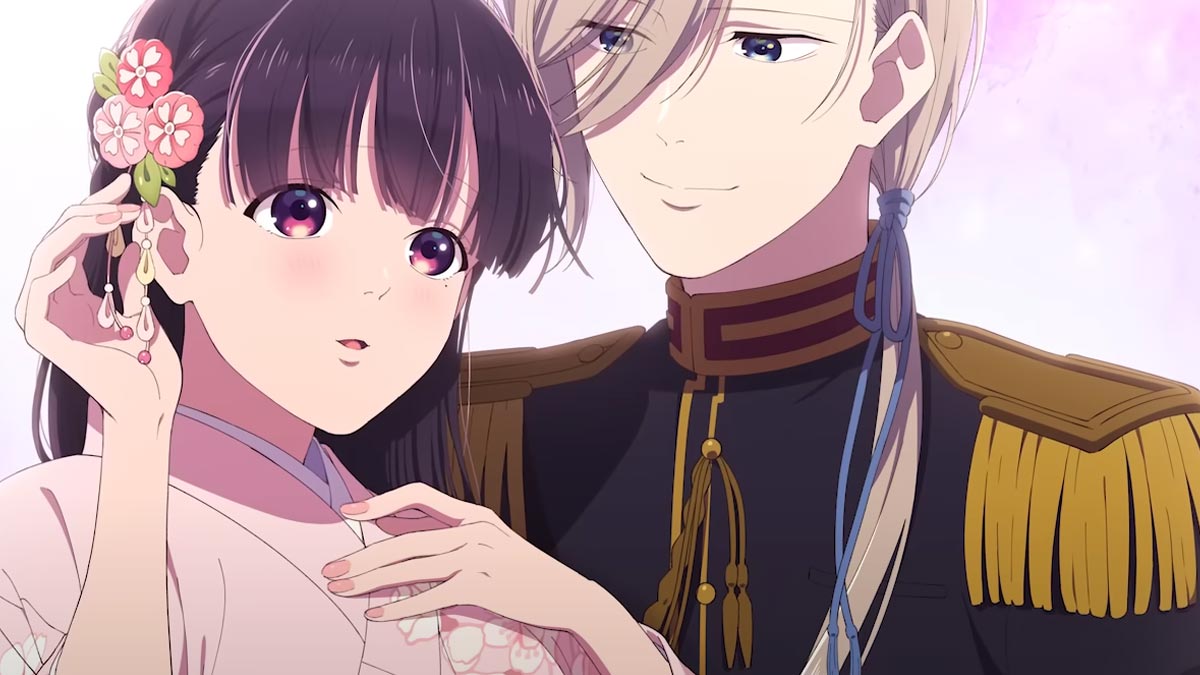 MY HAPPY MARRIAGE Announces New Anime Project With First Look Teaser