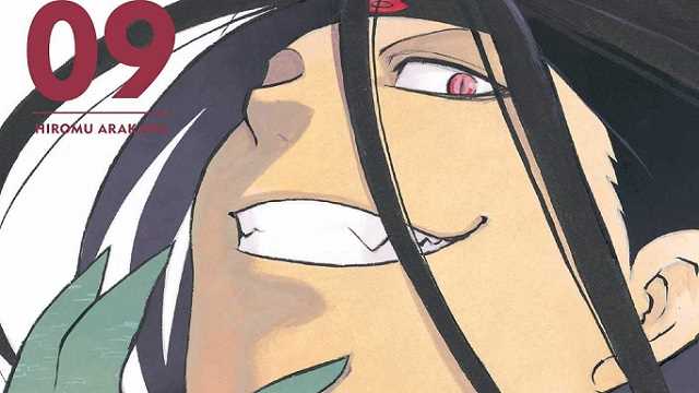 MY HERO ACADEMIA, FULLMETAL ALCHEMIST, And YO-KAI WATCH: Check Out Next ...