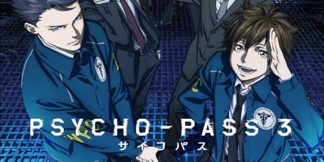 PSYCHO-PASS 3: FIRST INSPECTOR Has Released A Brand New Trailer
