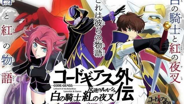 Two CODE GEASS Spinoff Manga Series Have Reached Their Conclusions
